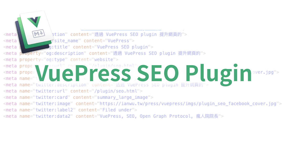 VuePress SEO plugin | VuePress